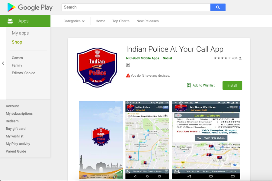 How to file an FIR - Nyaaya